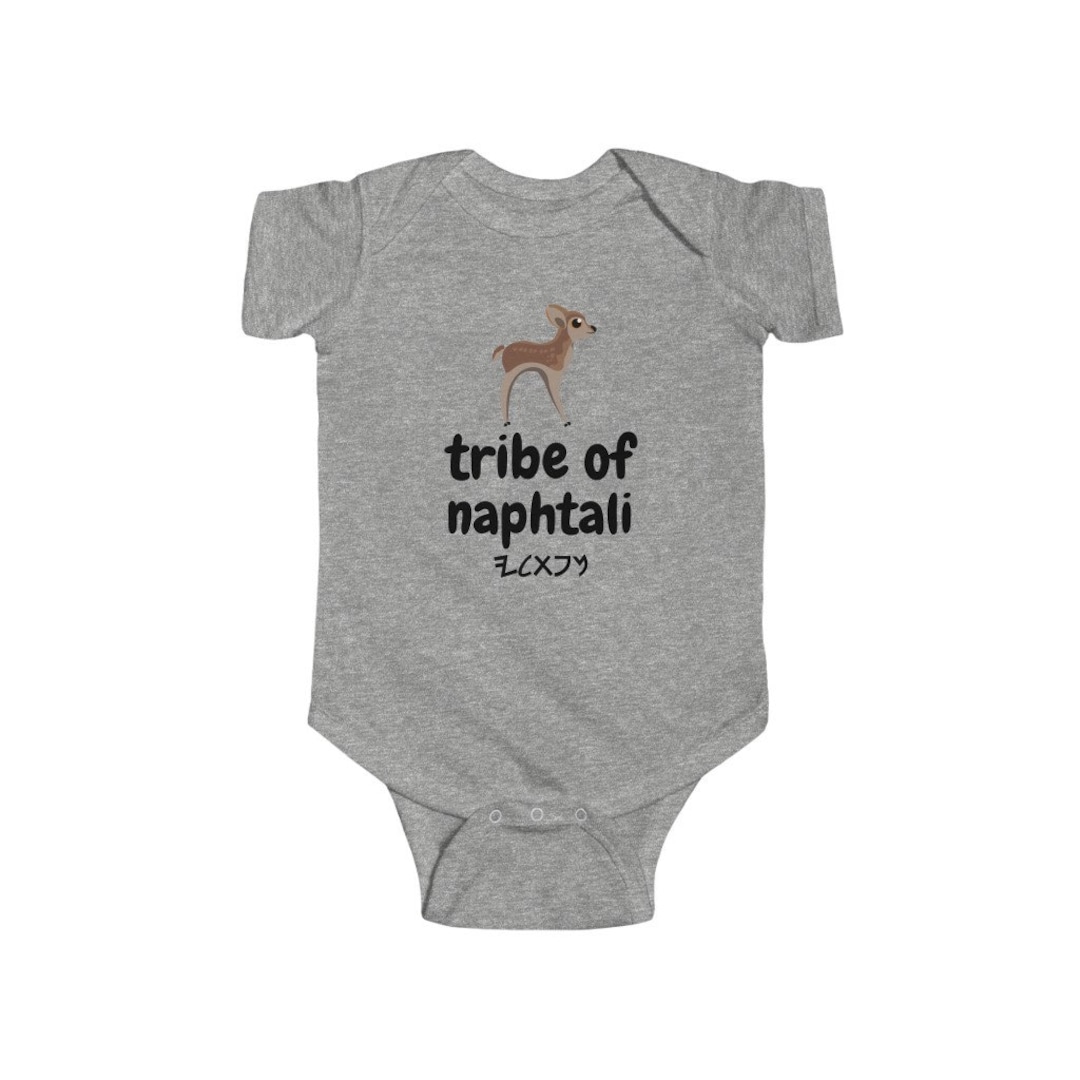 Tribe of Naphtali Bodysuit Deer Symbol Bodysuit Ancient Hebrew Hebrew ...