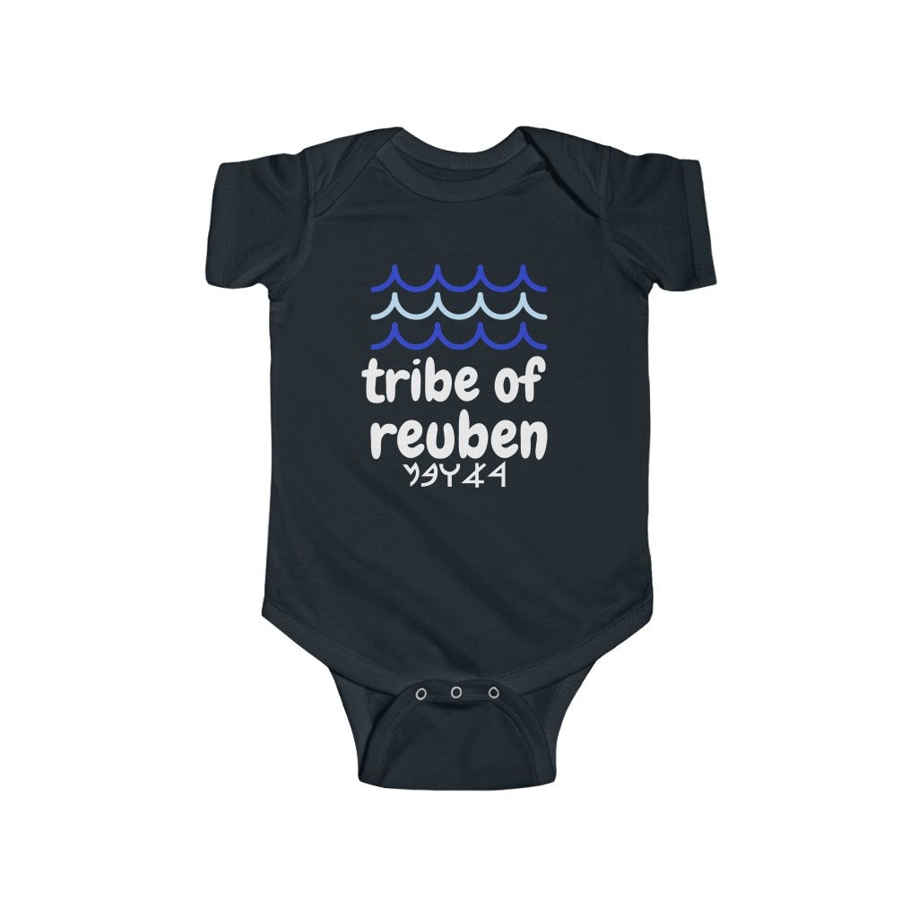 Tribe of Reuben Bodysuit Water Symbol Bodysuit Ancient Paleo - Etsy