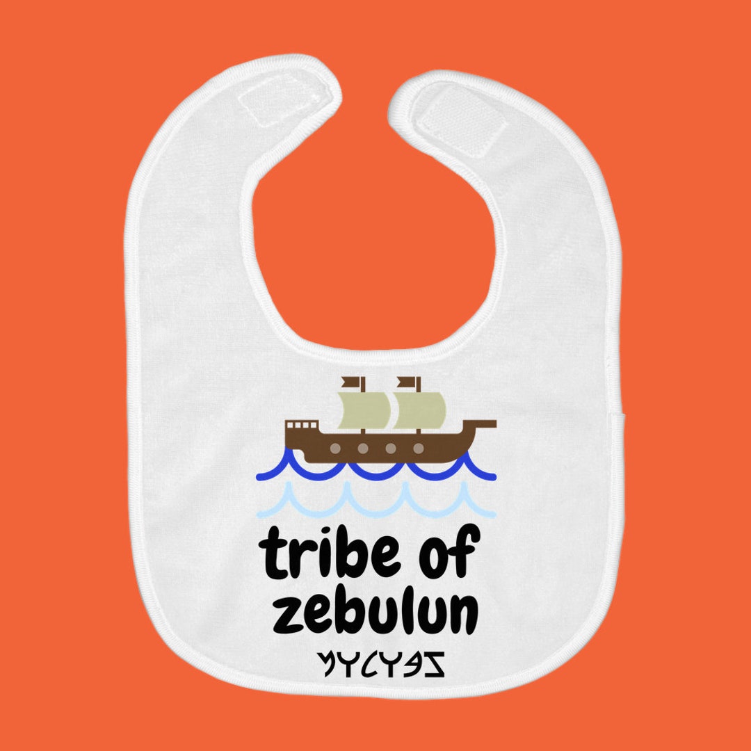 Tribe of Zebulun Ancient Paleo Hebrew Israelite Baby Zebulon Ship ...