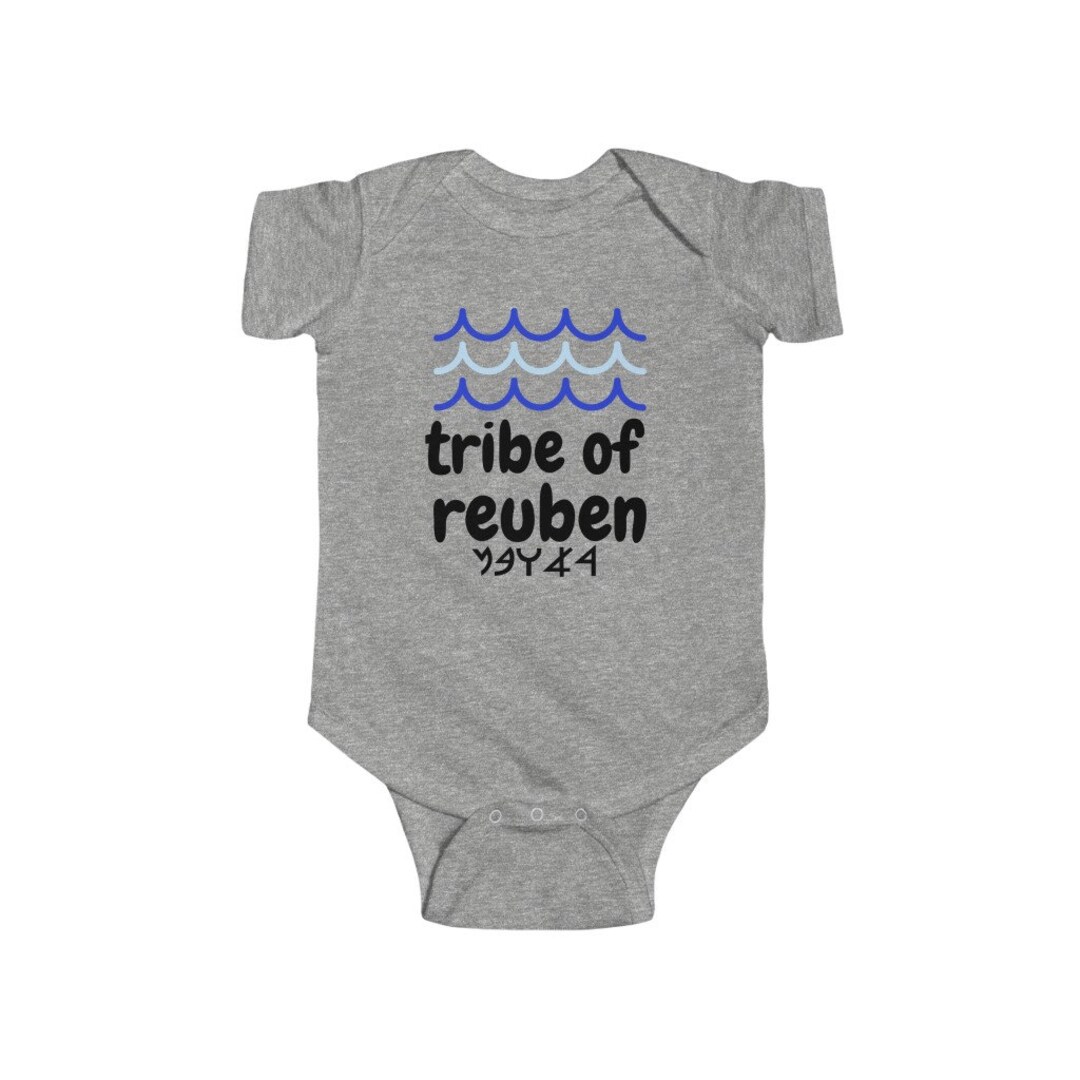 Tribe of Reuben Bodysuit Water Symbol Bodysuit Ancient Paleo Hebrew ...
