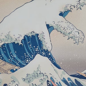 Big in Japan PJDN Art Print - Etsy