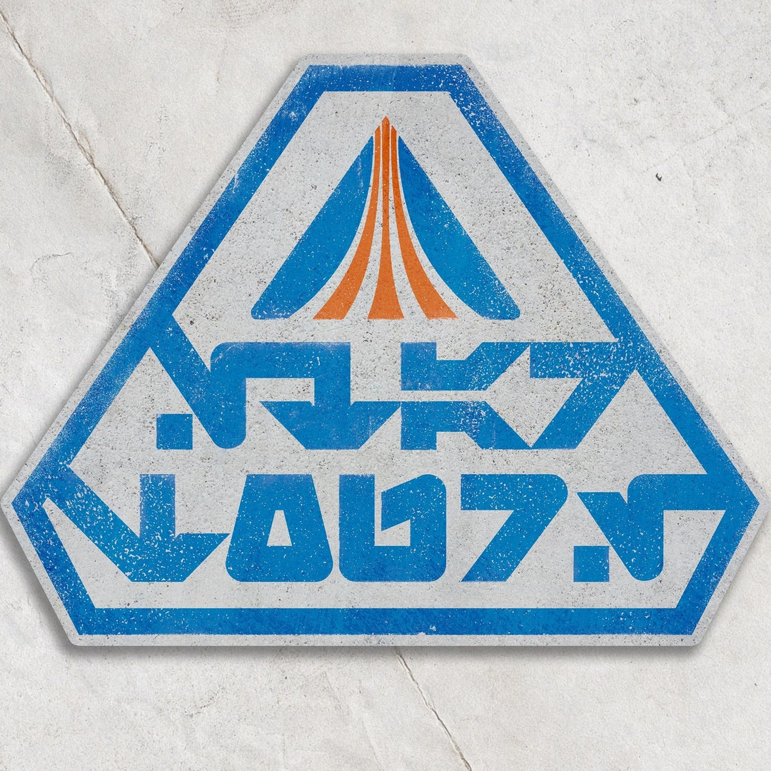Star Tours (aurebesh) 3" Vinyl Sticker - Etsy
