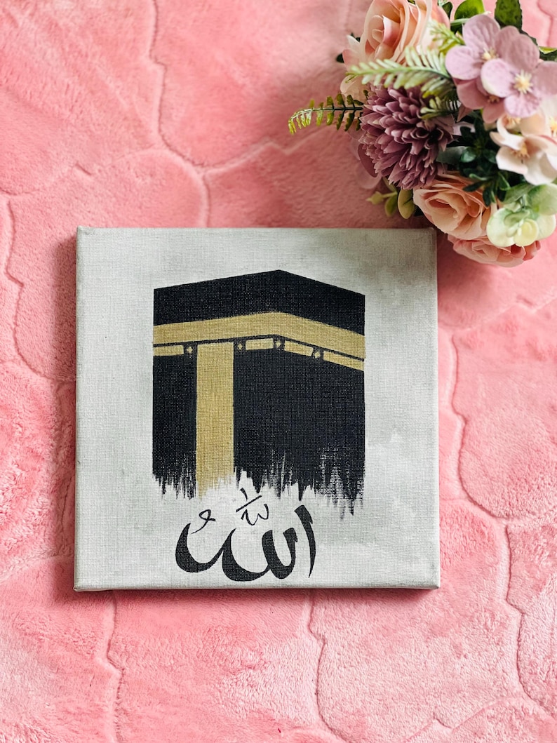 Kaaba Islamic Wall Art | Hand-painted Allah Calligraphy on Canvas ...