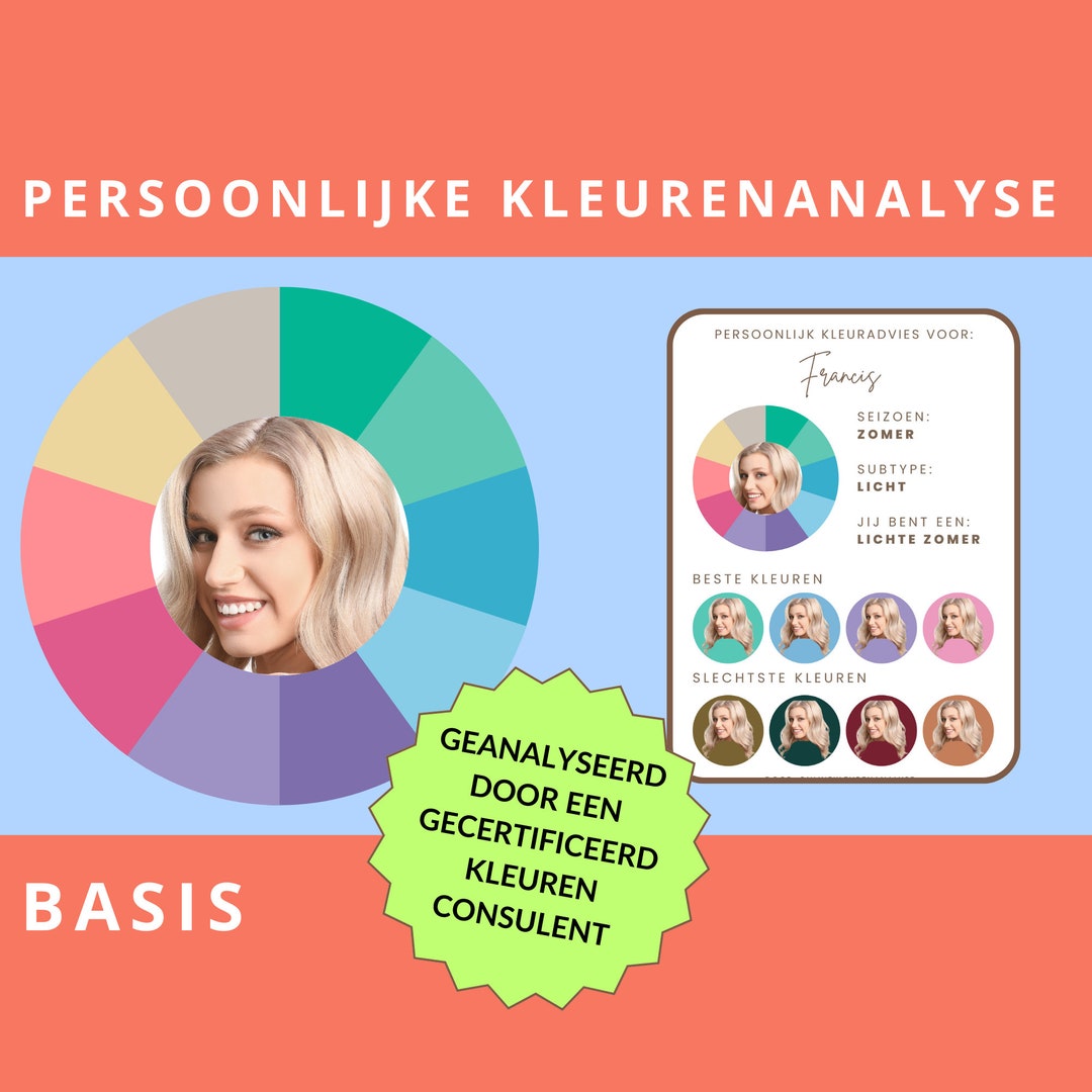 Personal Color Analysis Virtual Color Advice With 12 Subtypes Etsy
