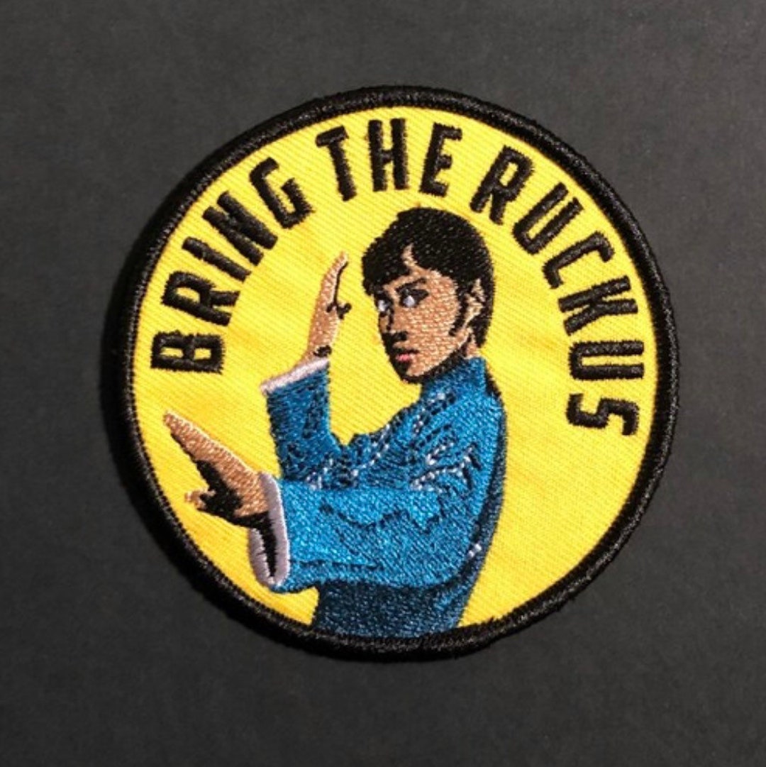 Wu Tang Bring the Ruckus Patch - Etsy