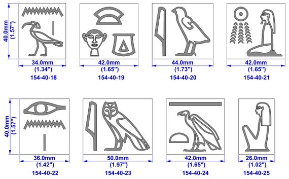 Egyptian Hieroglyphic Alphabet Stamps Stamps Motivate Us To Engage