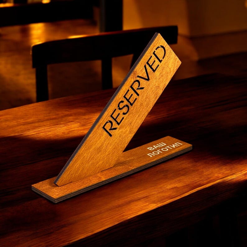 Wooden Reserved Sign, Reserved, Reserve, Reserved Table, Reserved ...