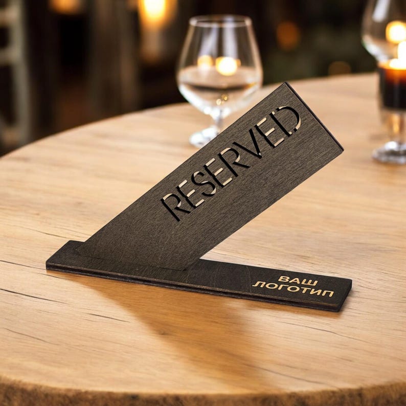 Wooden Reserved Sign, Reserved, Reserve, Reserved Table, Reserved ...