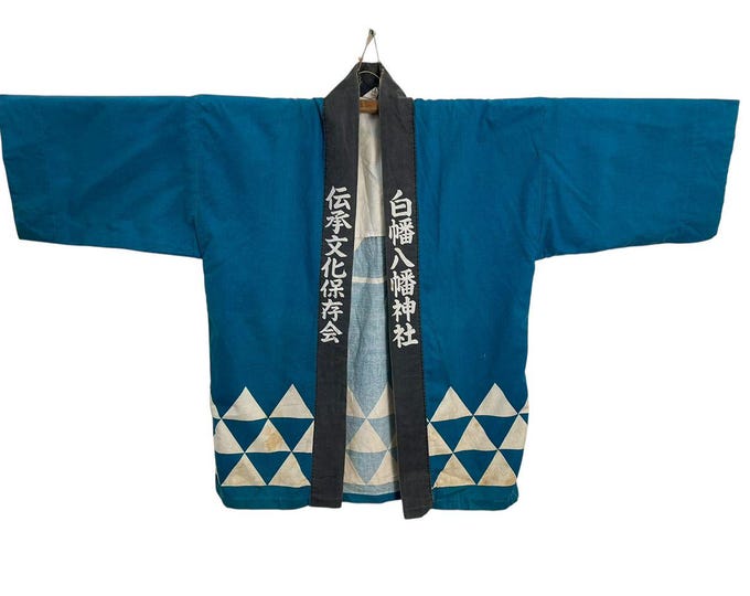 Vintage Japanese Happi Coat – Blue Kimono Noragi Festival Jacket ...