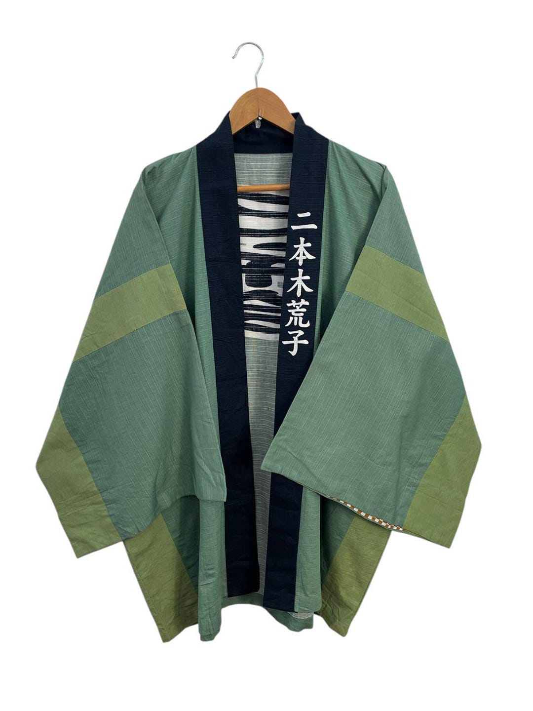 Vintage Japanese Happi Coat | Traditional Festival Kimono Jacket ...