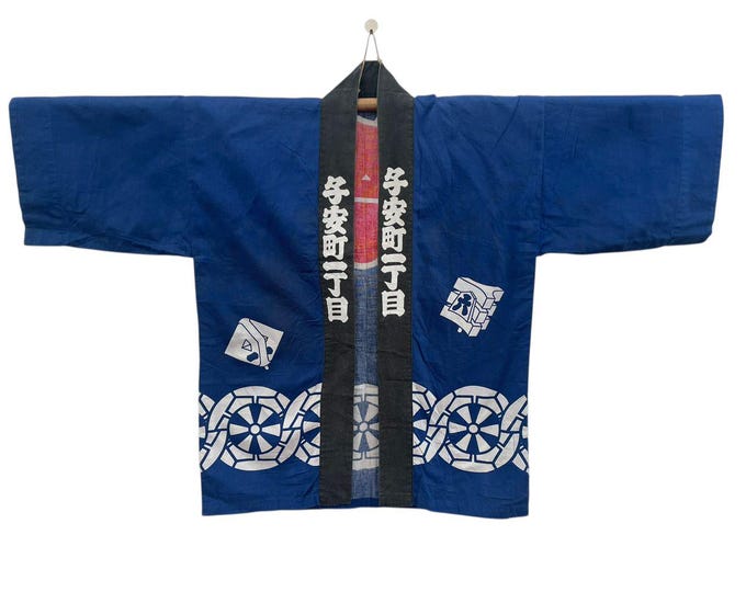 Vintage Japanese Happi Coat – Blue Festival Jacket With Kanji & Wheel ...