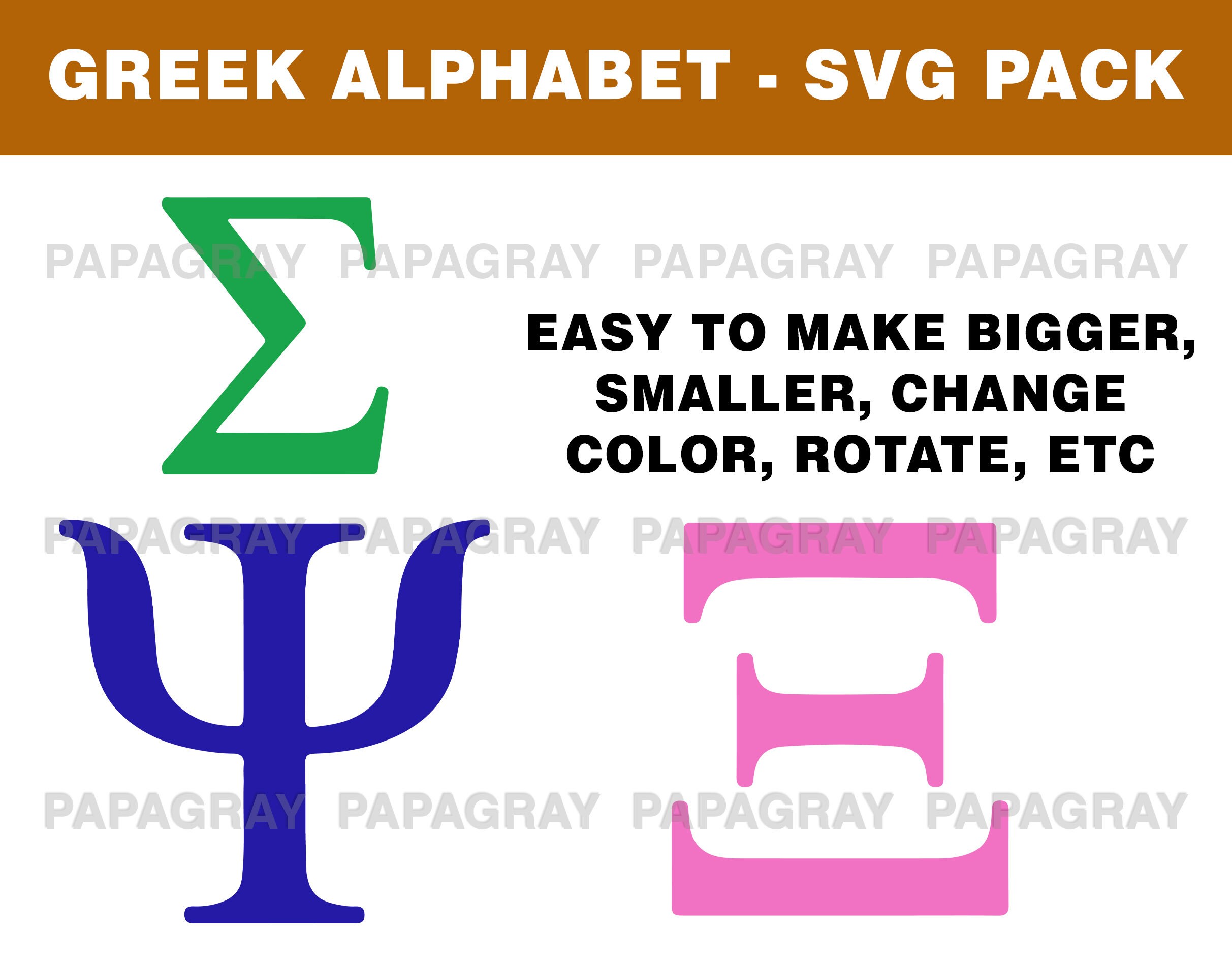 Greek Alphabet Pack - 24 Designs | Digital Download | Greek SVG, Greece ...