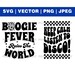 Disco SVG - 2 Funky Designs | Digital Download | Disco Dancing SVG ...