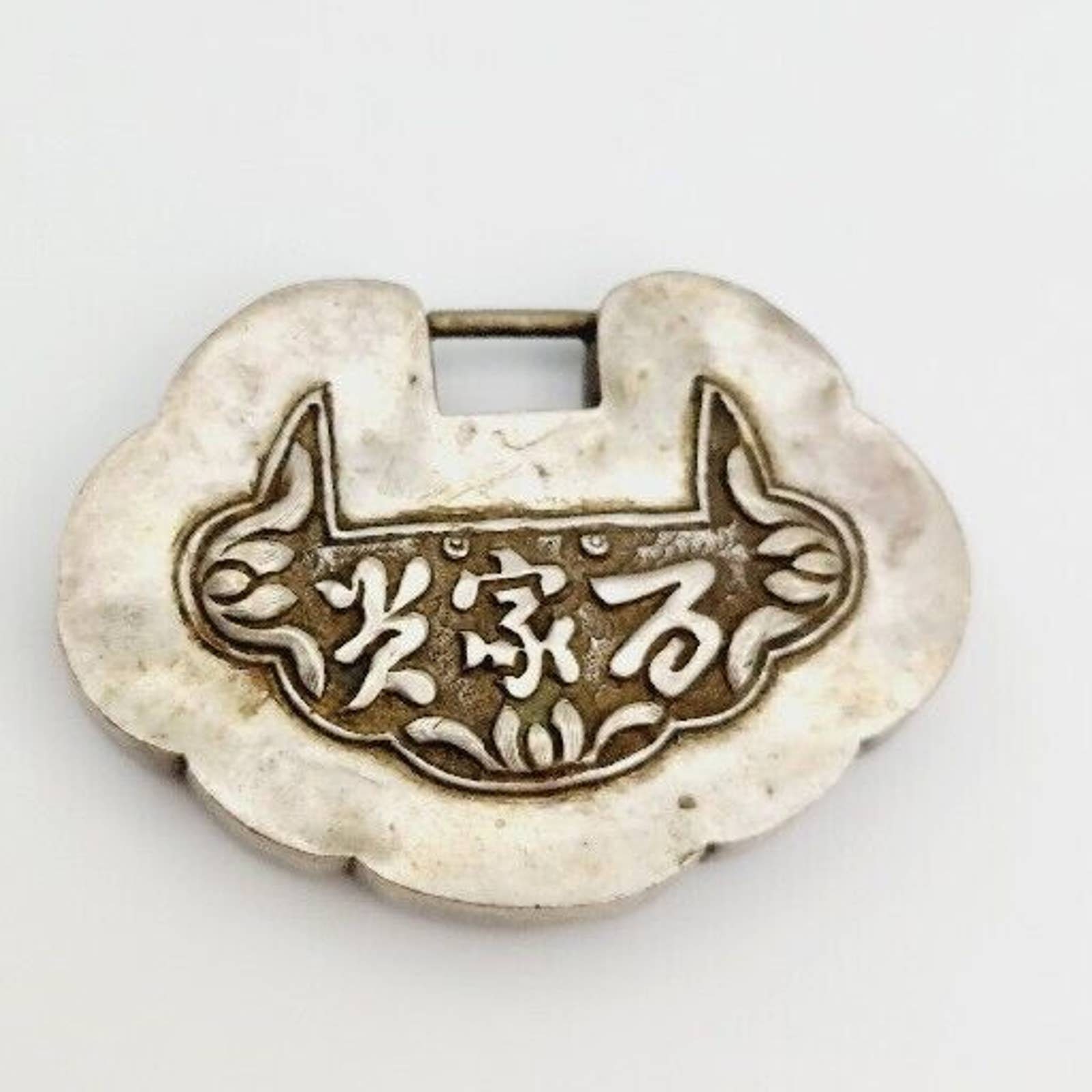 Antique Chinese Silver Repousse Lock Pendant Double Sided Tree Padlock ...
