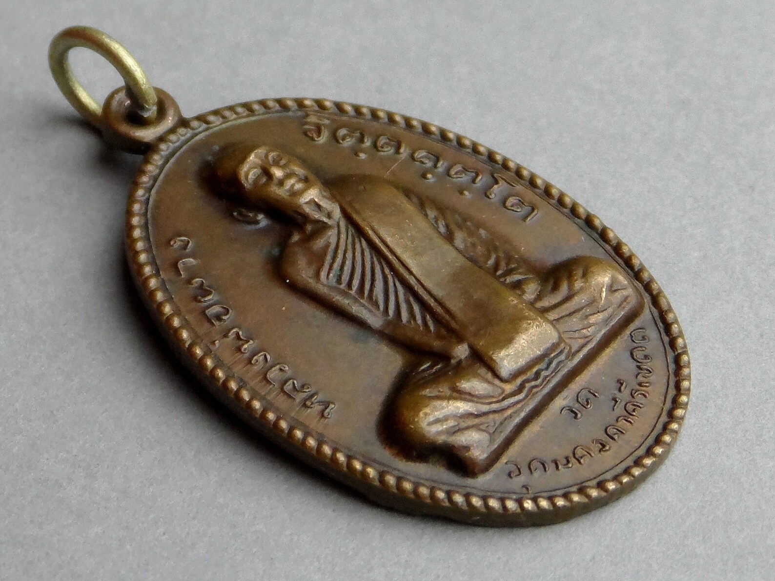 Reverend Phang, Antique Religious Pendant. Thailand. - Etsy