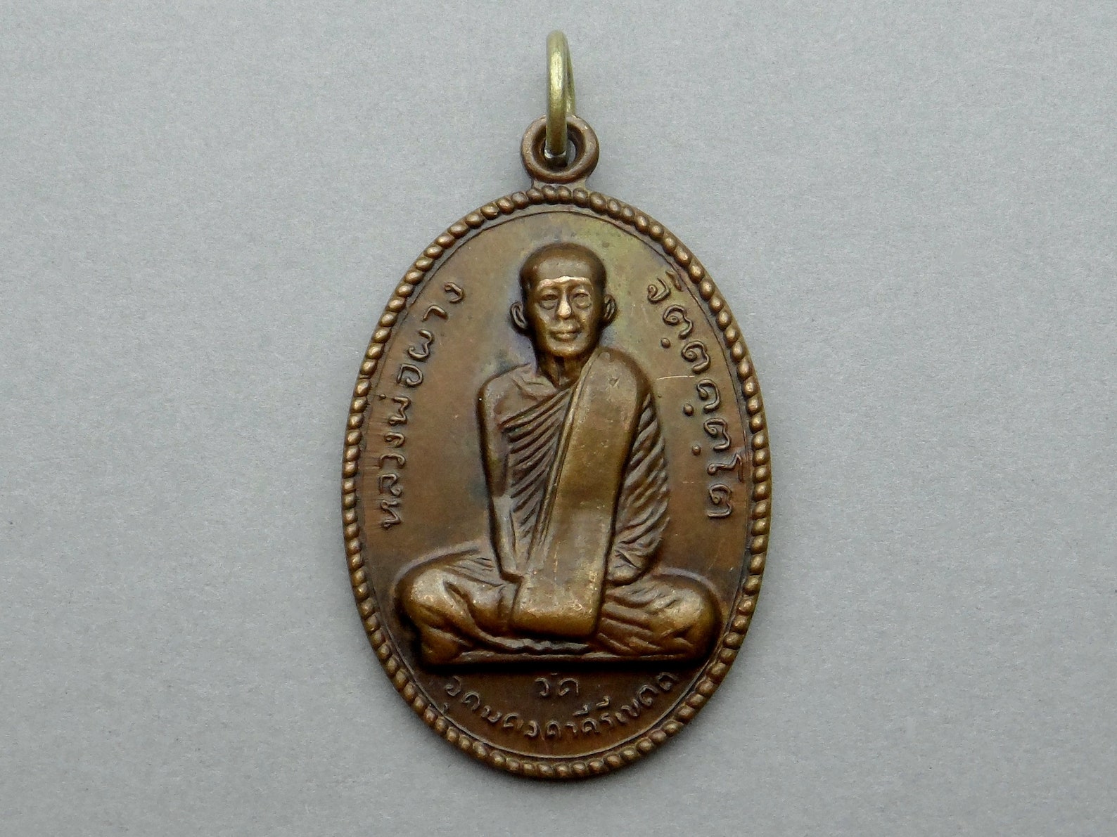 Reverend Phang, Antique Religious Pendant. Thailand. - Etsy