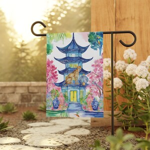 Chinoiserie Pagoda Garden Flag, Blue and White Ginger Jar Asian ...