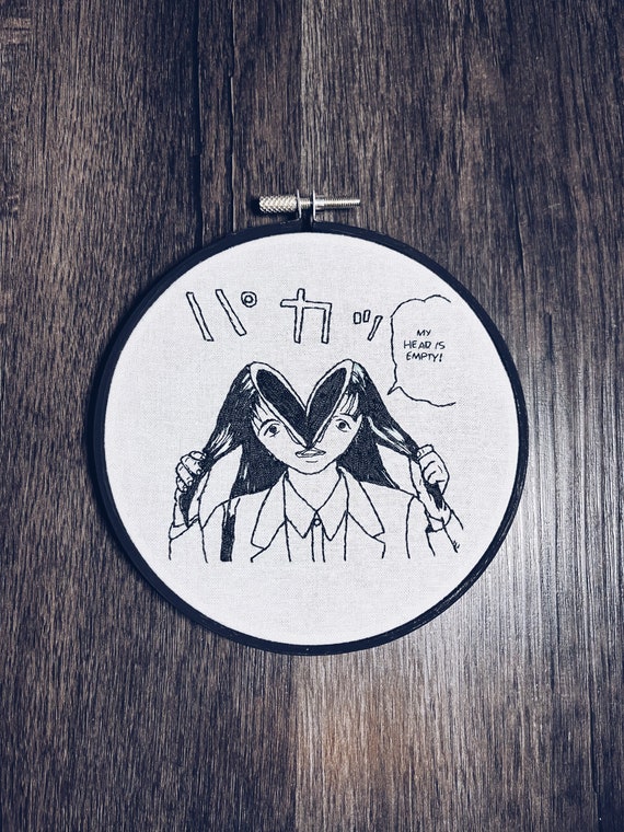 Parasyte Manga Panel Embroidery - Etsy