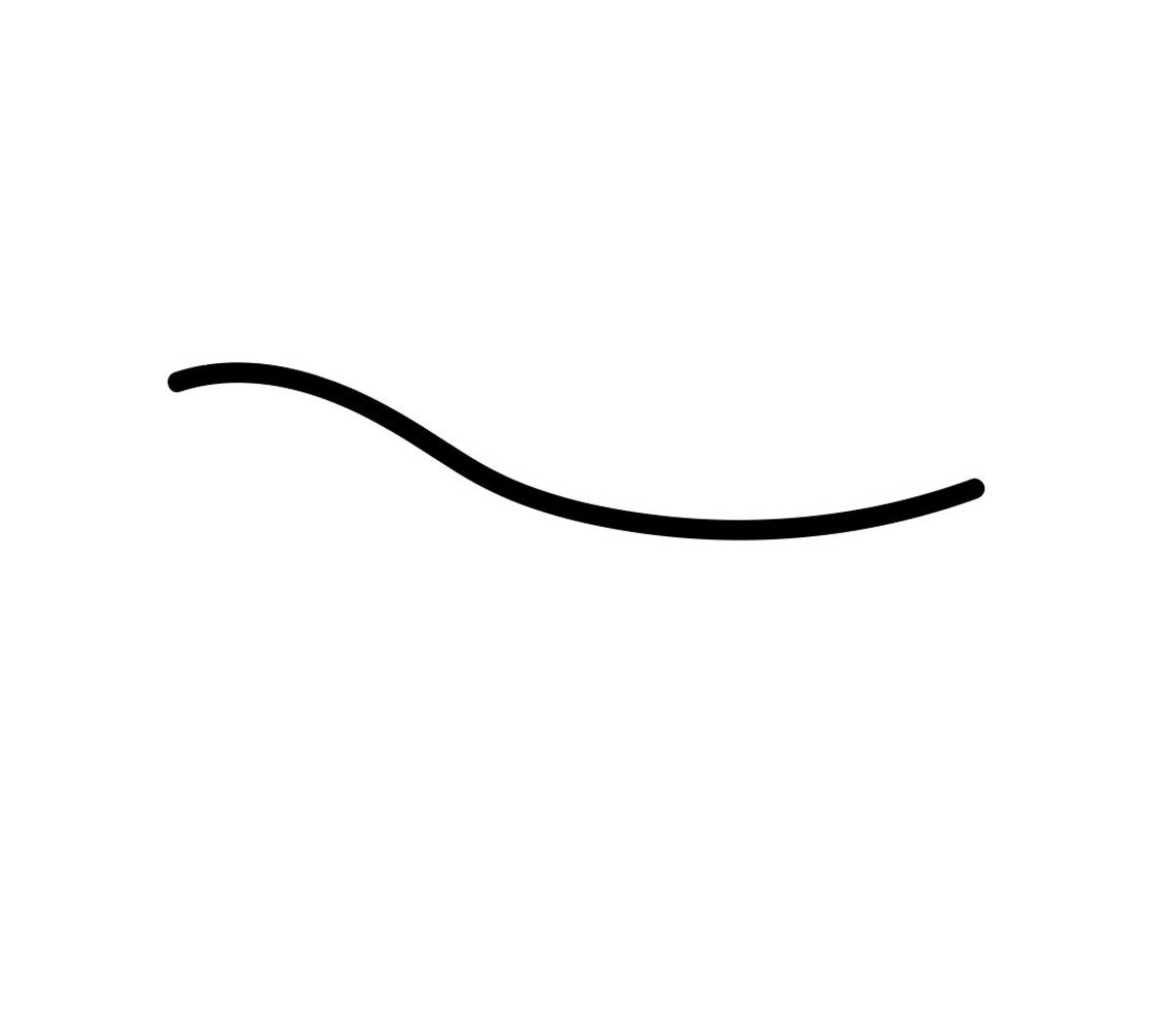 Tail Glyph for Font | Not a Font | SVG | DXF | PNG | Cricut ...