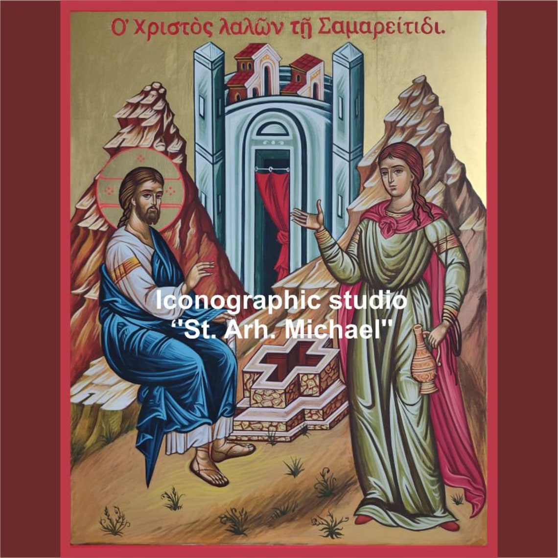 Hand-painted Icon: Christ and the Samaritan Woman With Gold Leaf - Etsy
