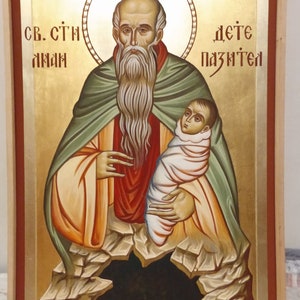 St Stylianos of Paphlagonia, Patron of the Children, Saint Stylianos ...