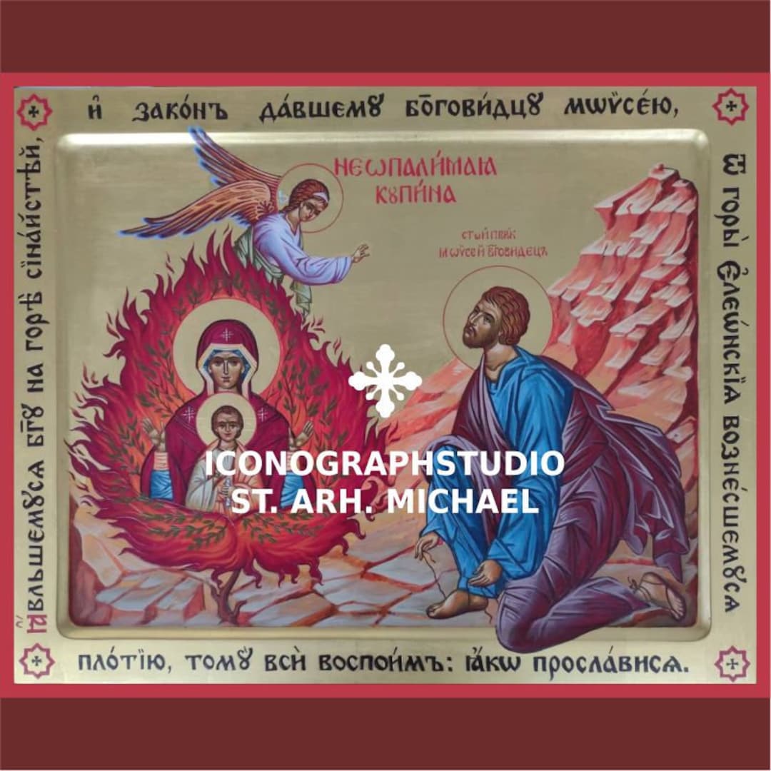 The Burning Bush Hand Painted Icon,vergin Mary Orthodox Icon,mother of ...