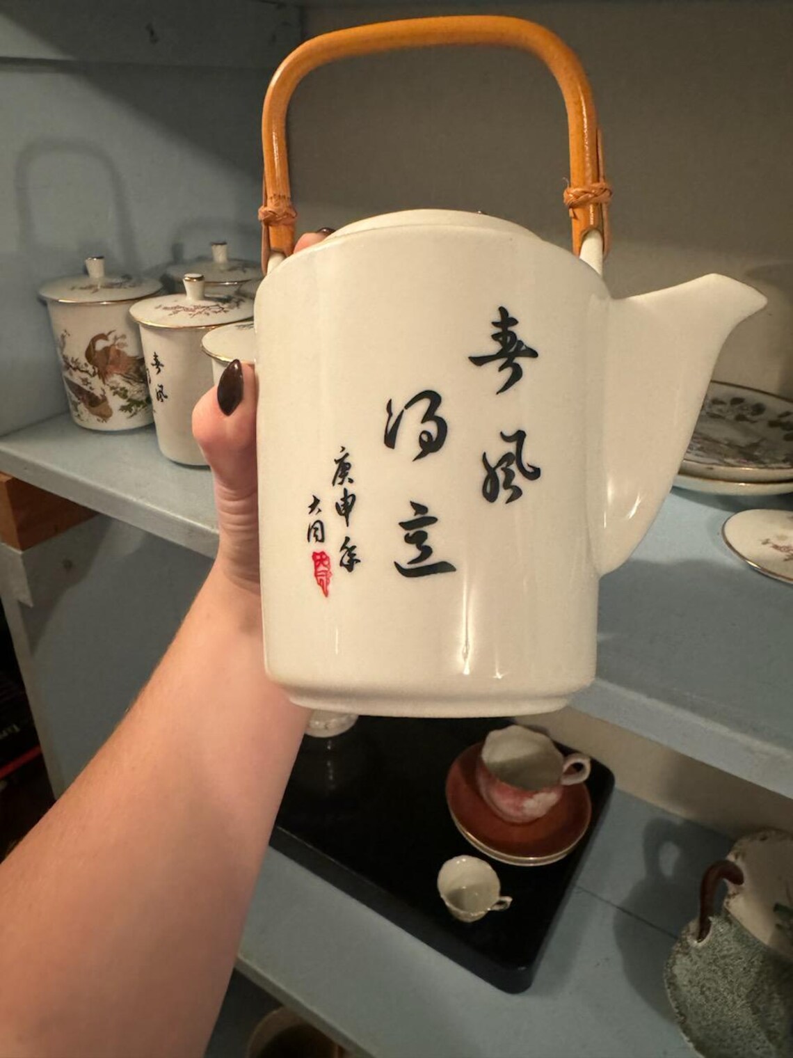 Vintage Japanese Peacock Tea Set - Etsy