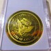 U S Navy - USS John Hancock (DD-981) Challenge Coin - Etsy