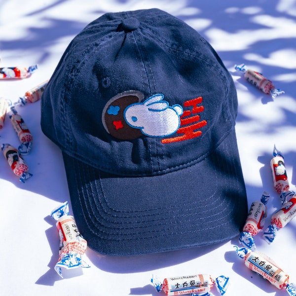 White Rabbit Hat - Etsy