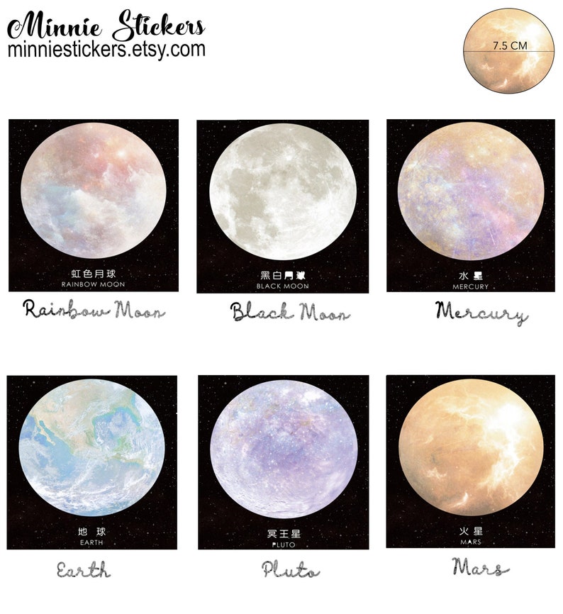 Planet Sticky Notes Space Planet Memo Pads Moon Earth Mars - Etsy