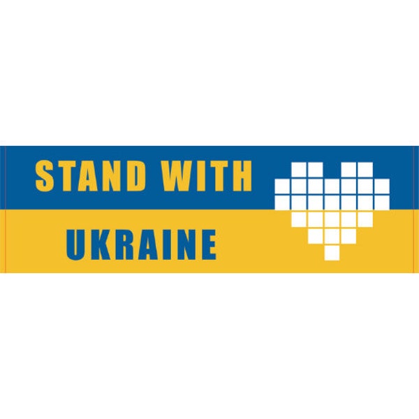 Stand With Ukraine Car Decal - Etsy