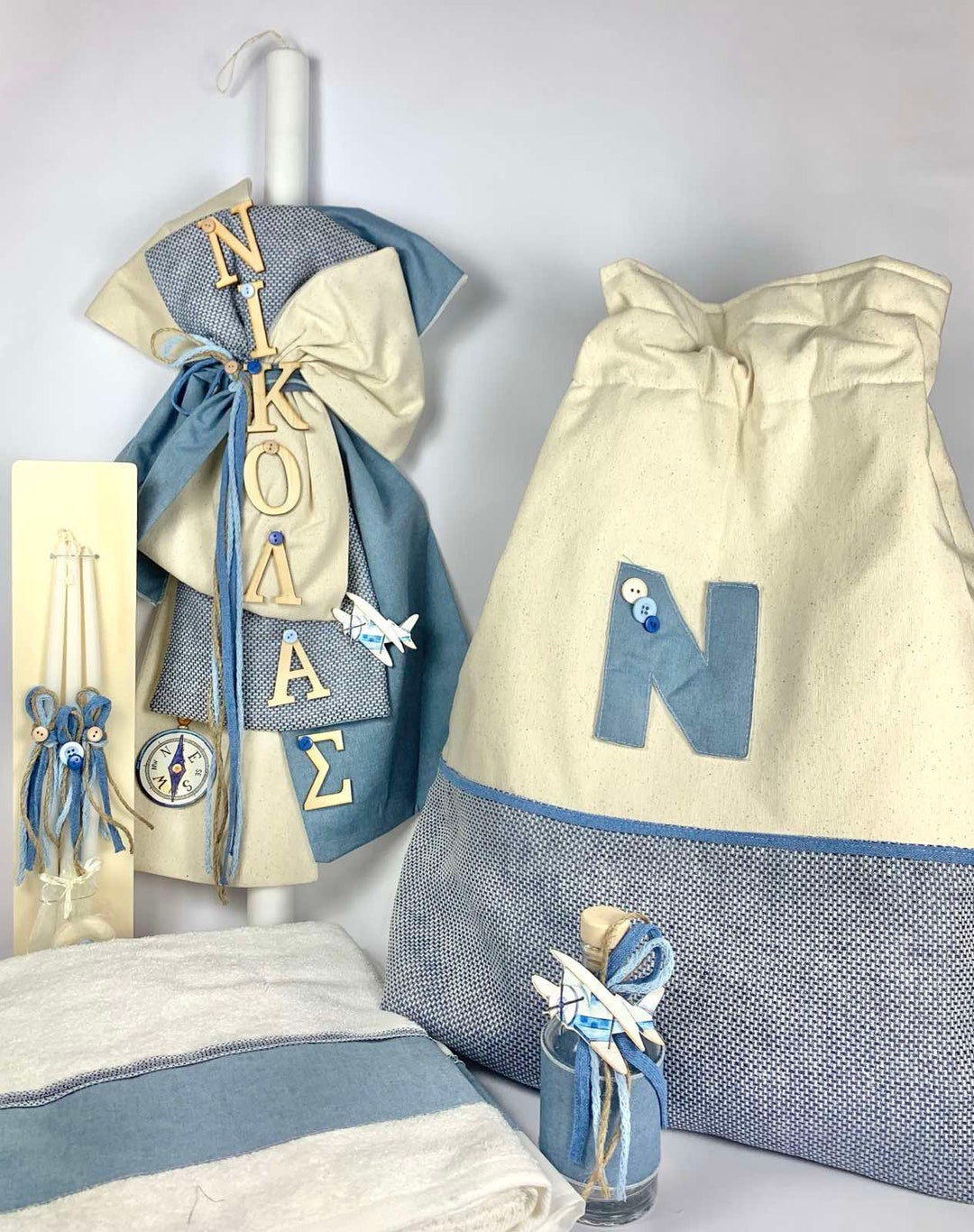 Personalized Baptism Set- Airplane Baptism Set-greek Baptism Set ...