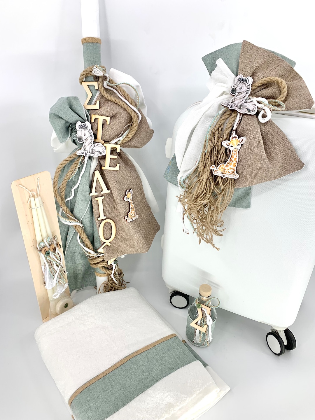 Personalized Baptism Set-jungle Set Greek Baptism- Baptism Boy Set ...