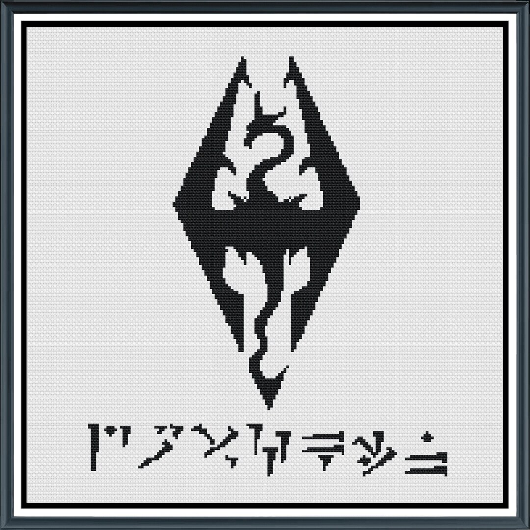 Skyrim Logo & Dovahkiin Text Cross Stitch Pattern PDF - Etsy