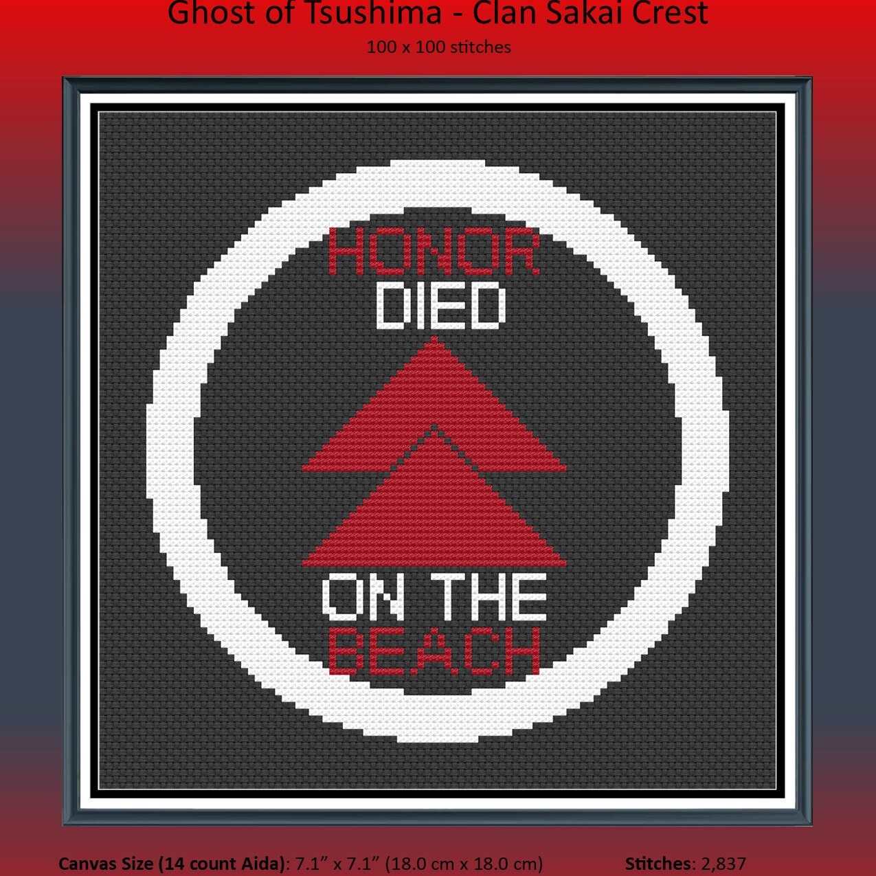 Ghost of Tsushima - Clan Sakai Crest Cross Stitch Pattern PDF - Etsy