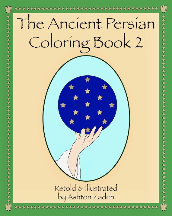 Ancient Persian Coloring Book 2 | Etsy