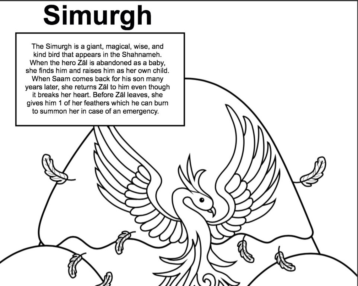 Ancient Persian Coloring Book - Etsy UK