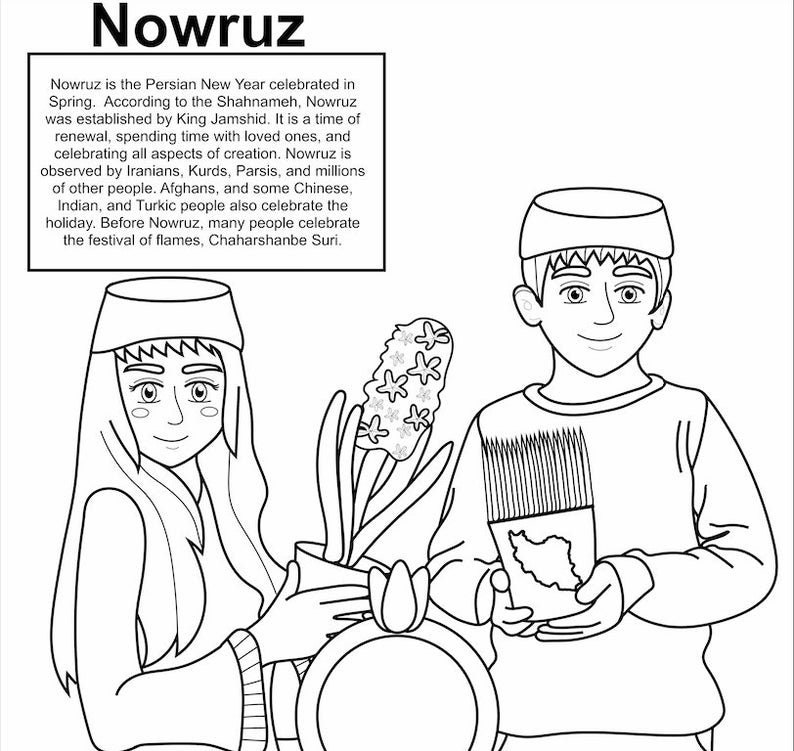 Ancient Persian Coloring Book Set - Etsy