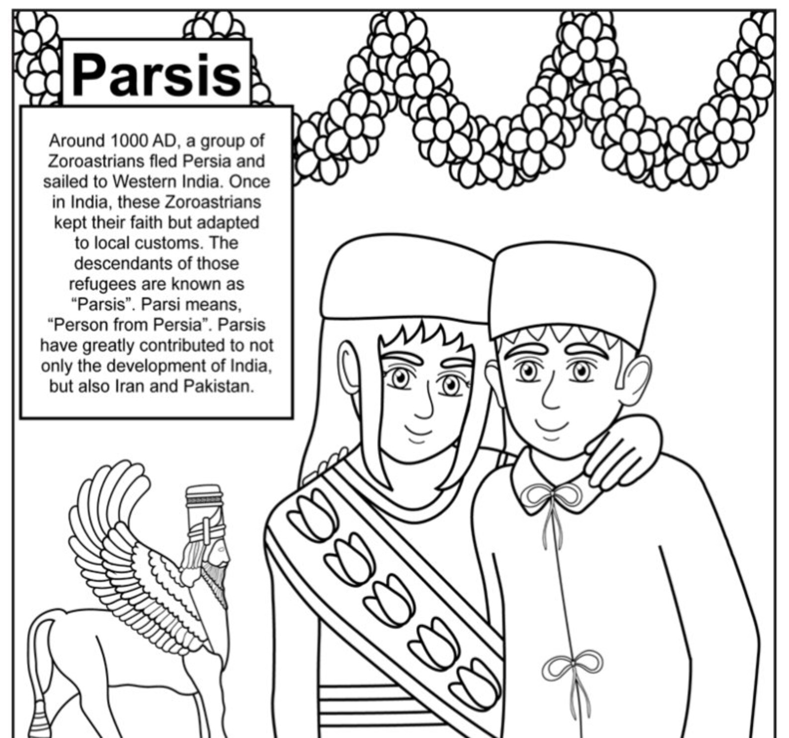 Ancient Persian Coloring Book - Etsy UK