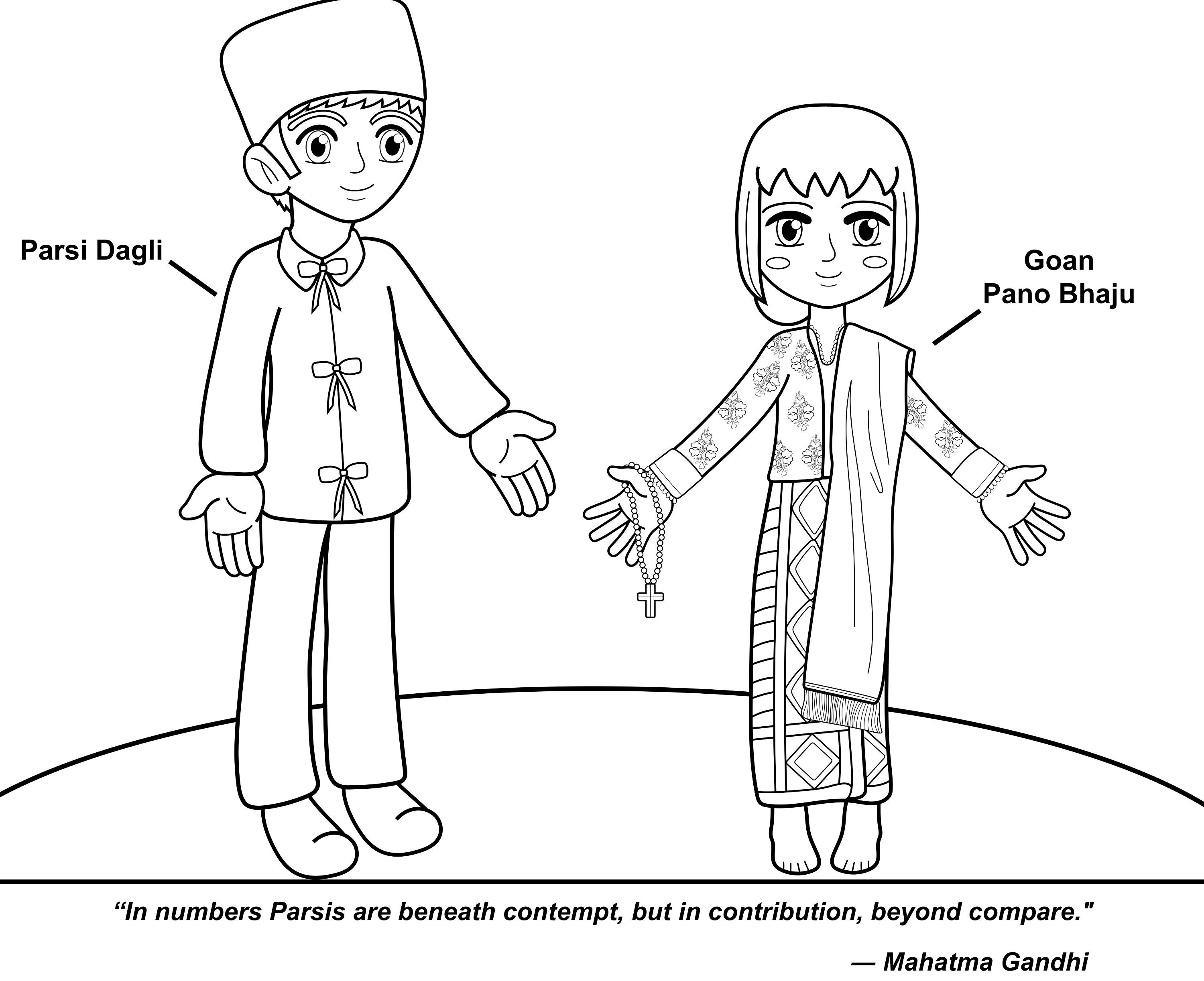 Ancient Persian Coloring Book 2 - Etsy.de