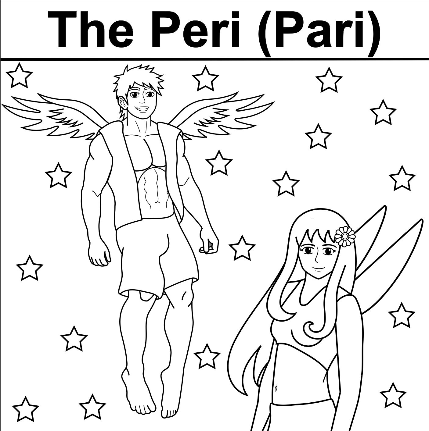 The Ancient Persian Coloring Book 3 - Etsy