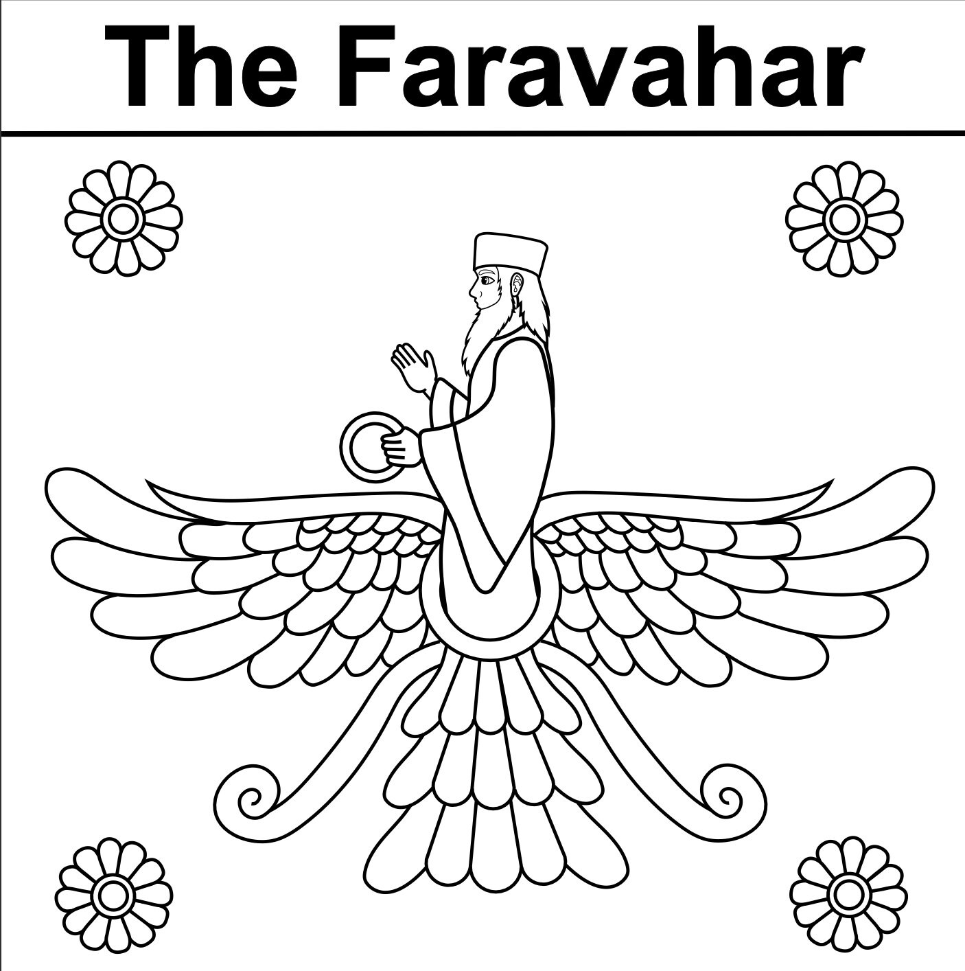 The Ancient Persian Coloring Book 3 - Etsy