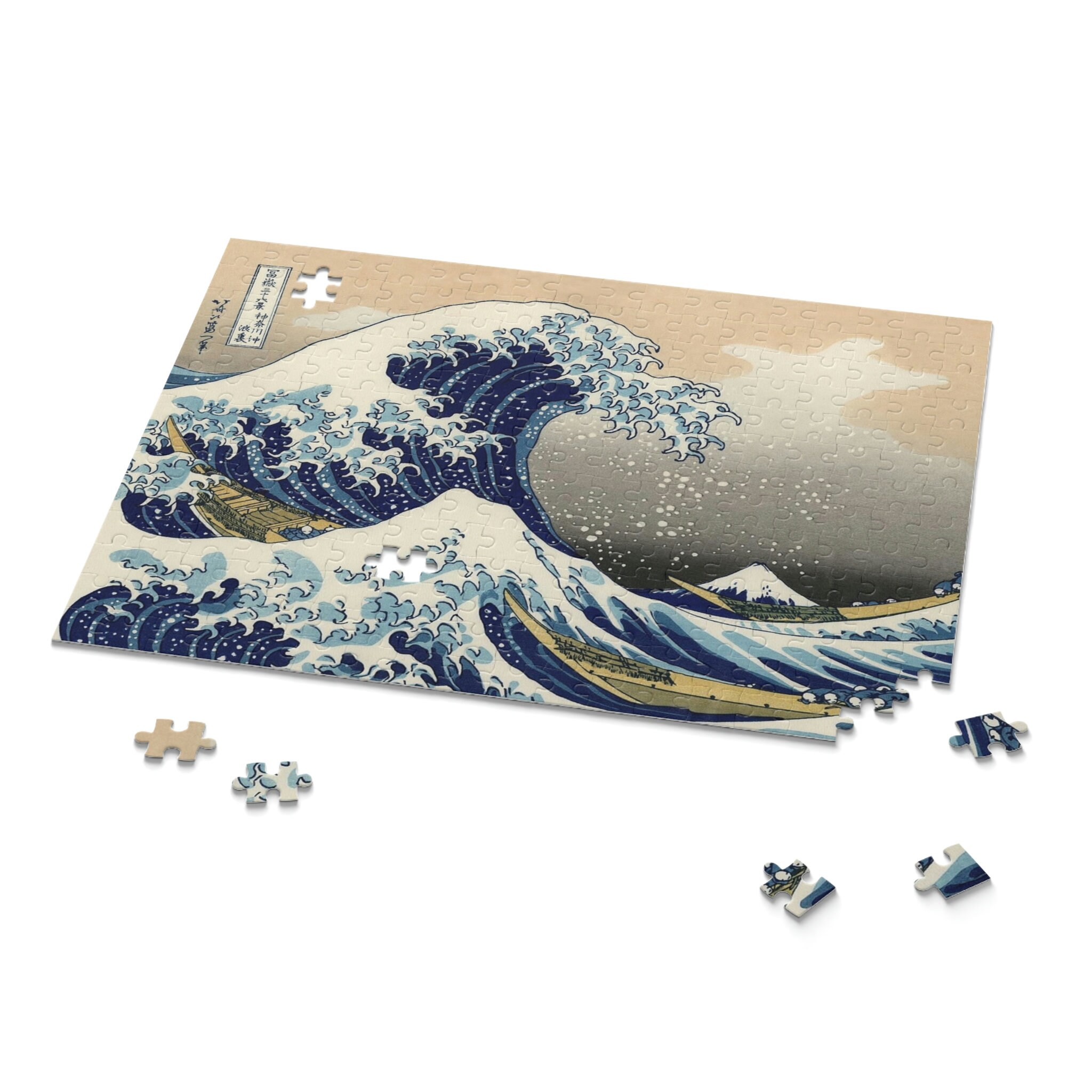 The Great Wave off Kanagawa Puzzle, the Great Wave Puzzle, Hokusai Art ...