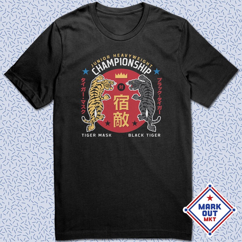 Nemesis - Tiger Mask Vs. Black Tiger - T-shirt - Hoodie - Pro Wrestling ...