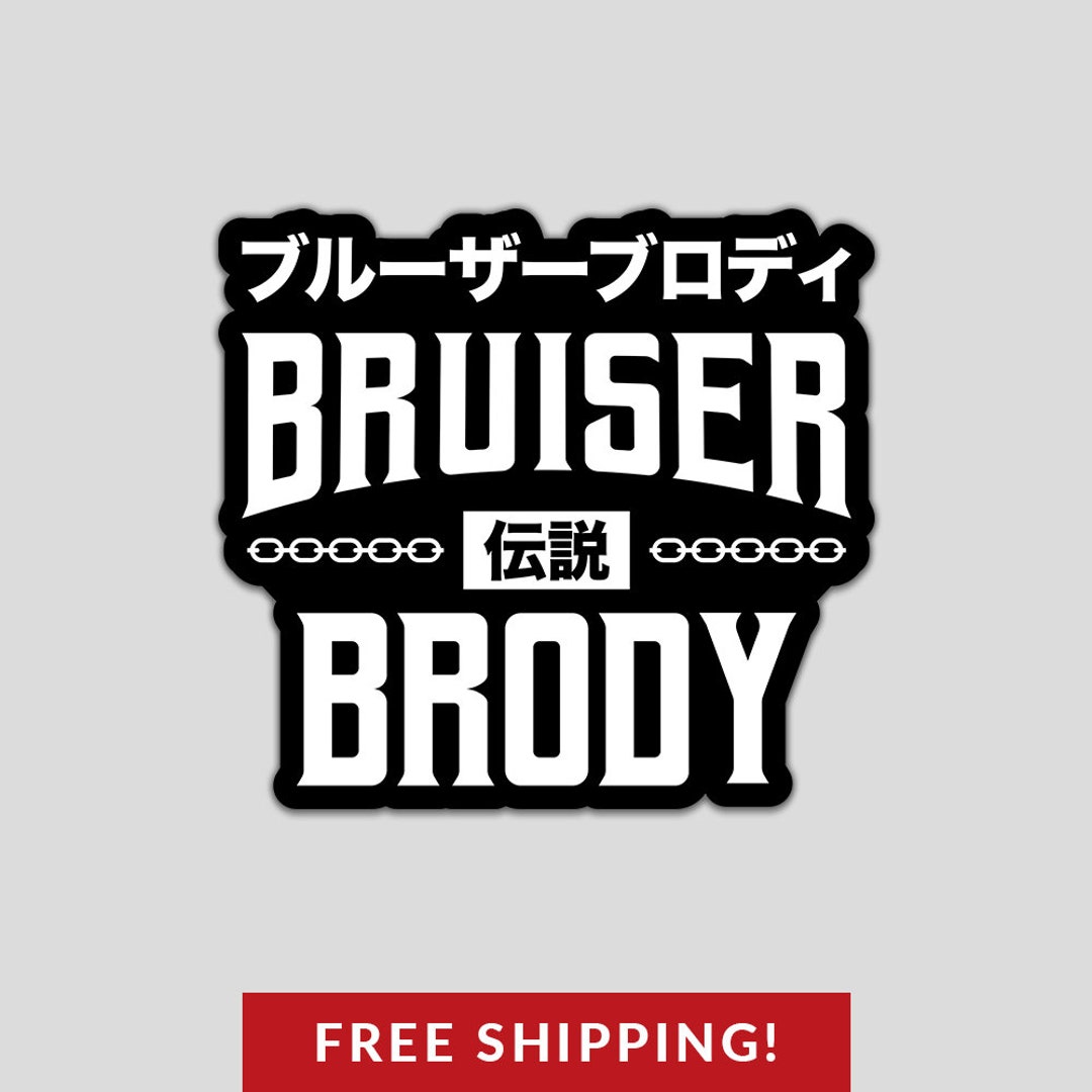 Bruiser Brody Typography Sticker - 3 Inch - Pro Wrestling - Etsy