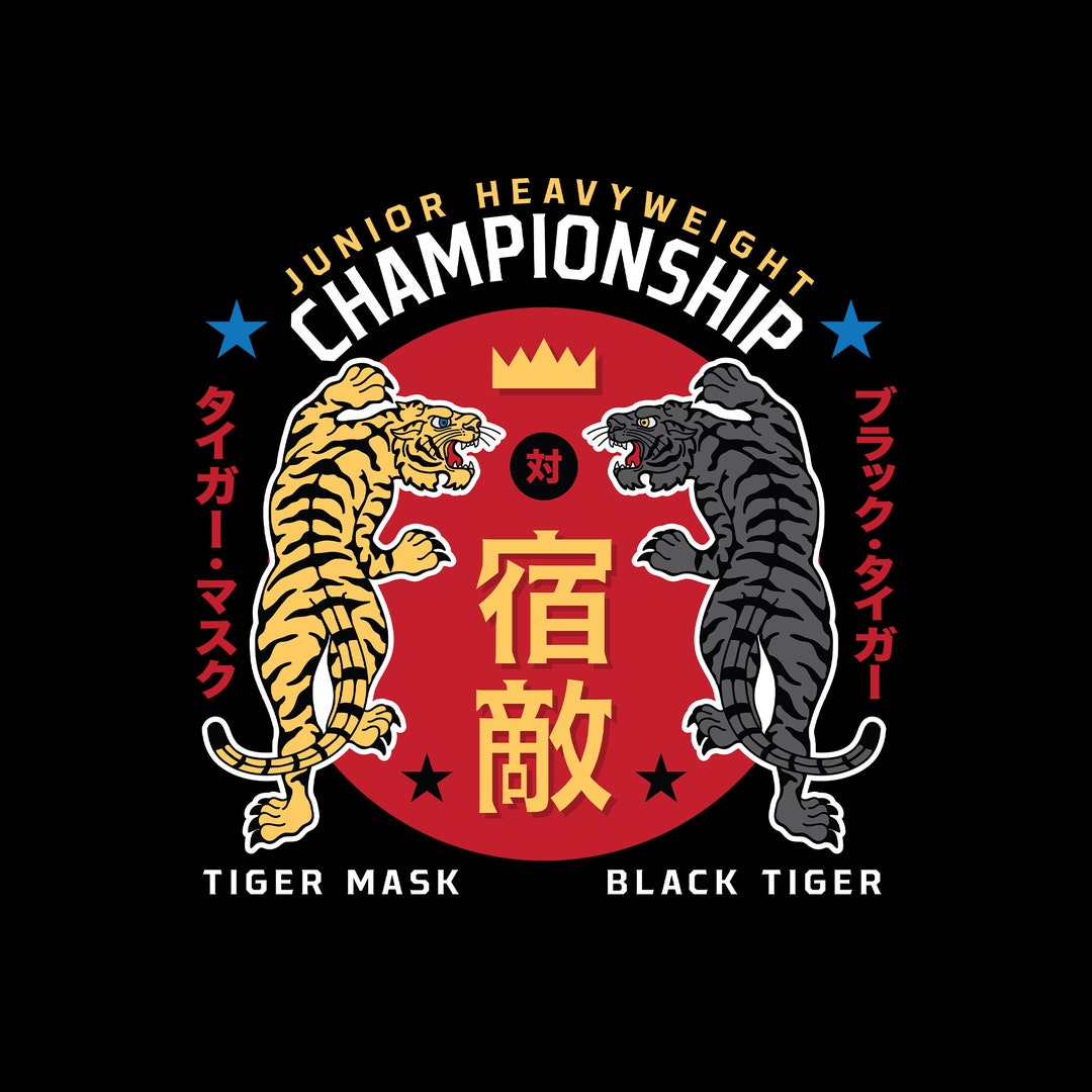 Nemesis - Tiger Mask Vs. Black Tiger - T-shirt - Hoodie - Pro Wrestling ...