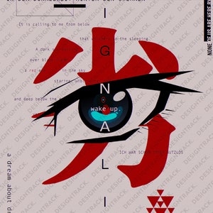 SIGNALIS Inspired - Wake Up. Poster - Etsy