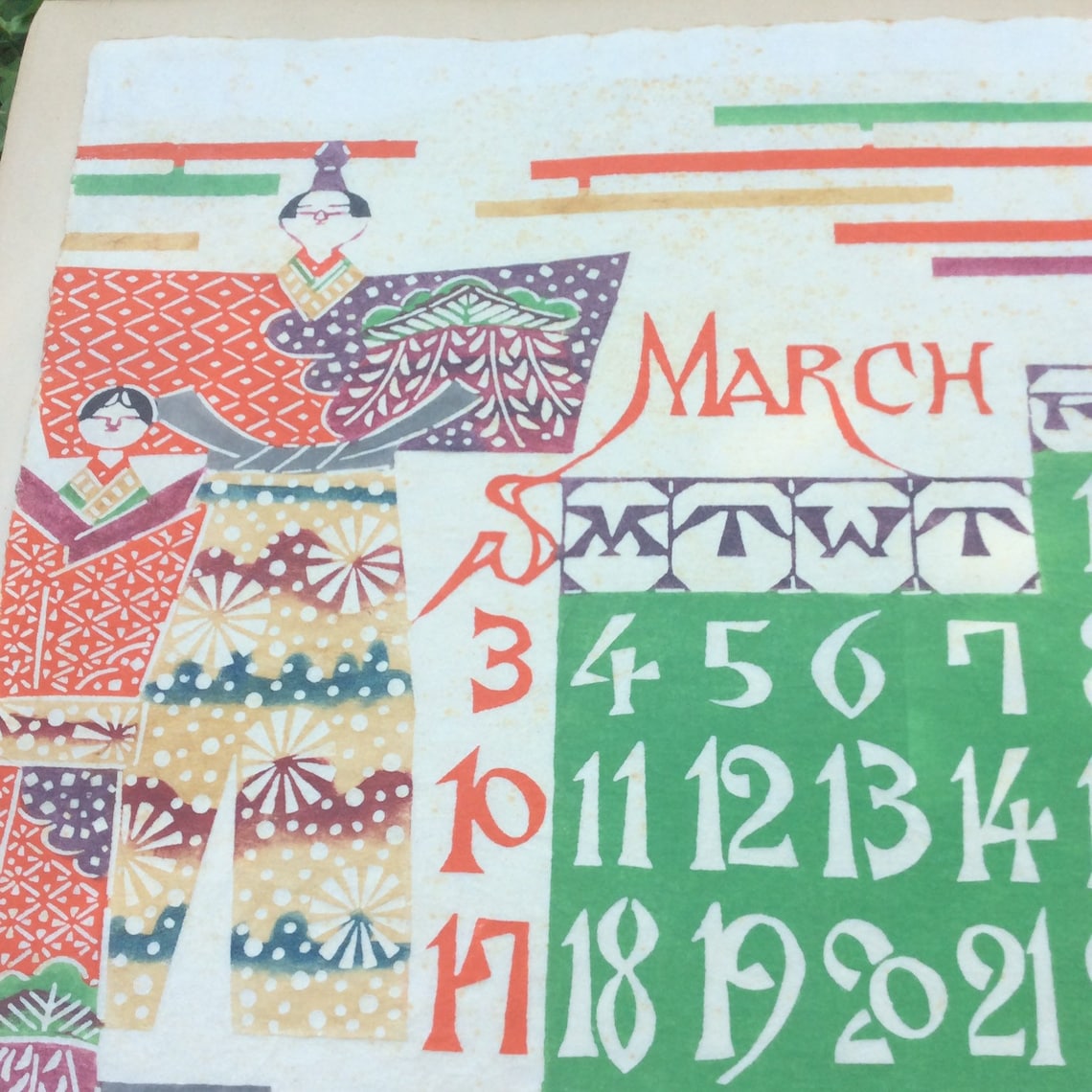 Japanese Mingei 12 Mo. Folk Art Stencil Paper Calander 1957 - Etsy