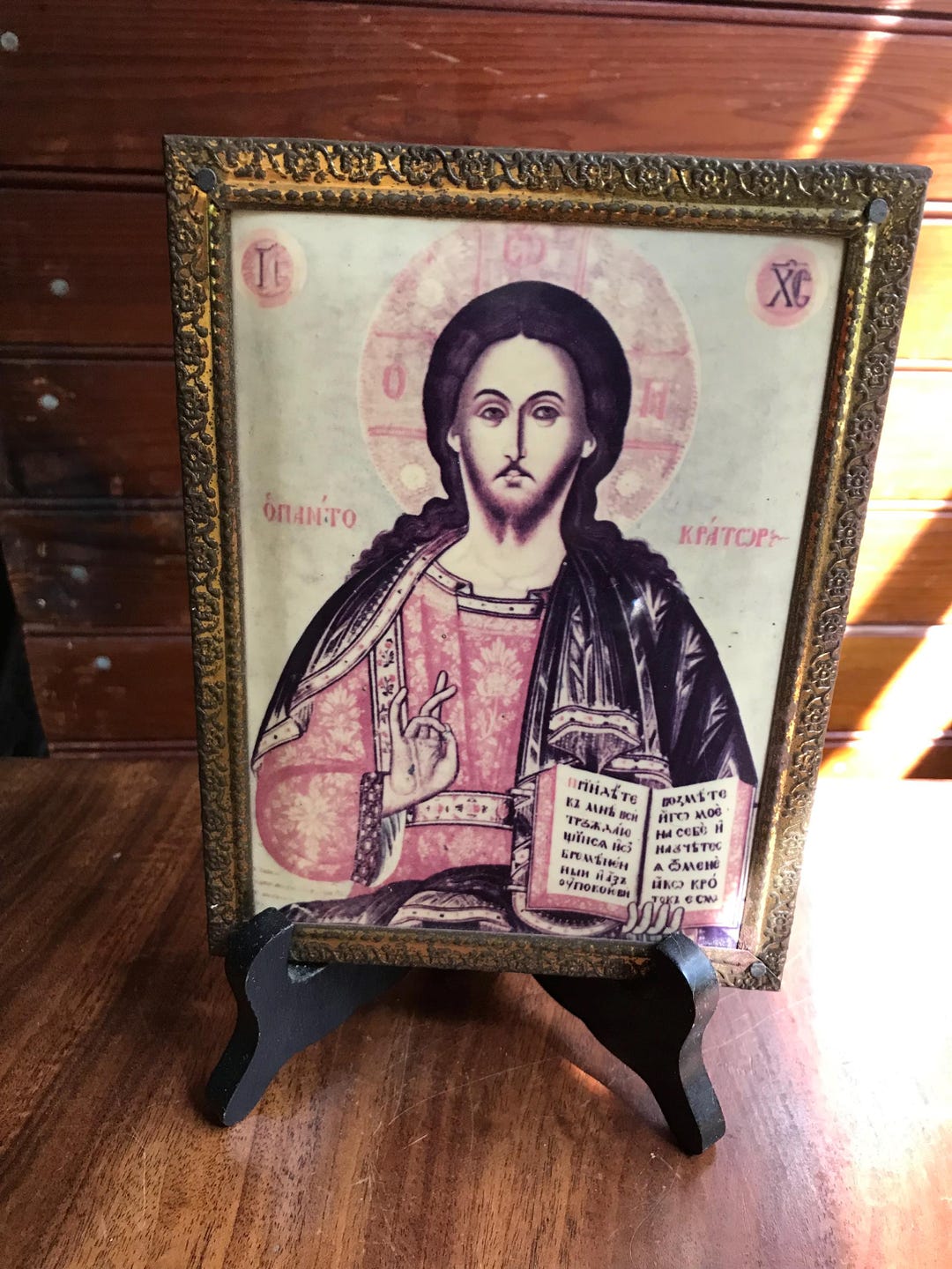 Vintage Religious Icon Christ the Teacher Icon Greek Orthodox Wall ...