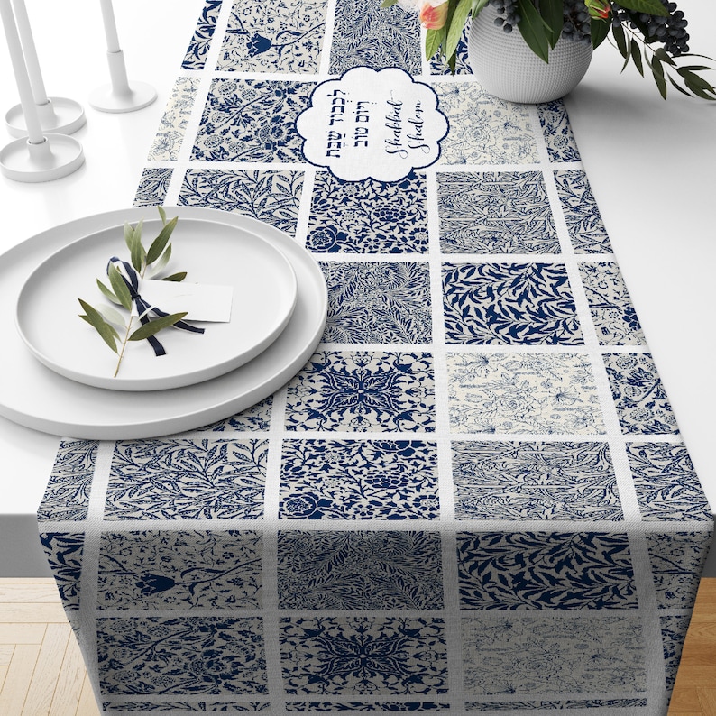Shabbat Table Design Runner Jewish Table Cloth shabbat Design Jewish ...